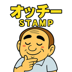 Occhi's Expressive Stickers – LINE stickers | LINE STORE