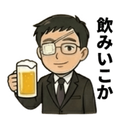 Captain Manager! Passionate Boss – LINE stickers | LINE STORE