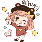 Weewa Big Stickers – LINE stickers | LINE STORE