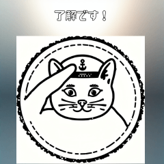 to salute – LINE stickers | LINE STORE