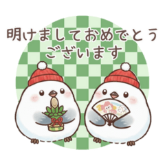 Fluffy Shima Enaga Winter Stickers – LINE stickers | LINE STORE