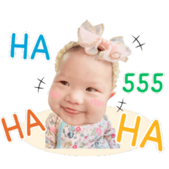 Harin sisbro – LINE stickers | LINE STORE