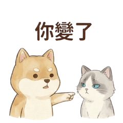 Couple Banter Mimi and Bubu – LINE stickers | LINE STORE