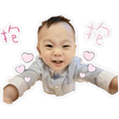 Rui brother is handsome - Stiker LINE | LINE STORE