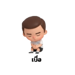rretff_20251206121048 – Stickers LINE | LINE STORE