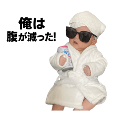 misandao_20251206183726 – LINE stickers | LINE STORE
