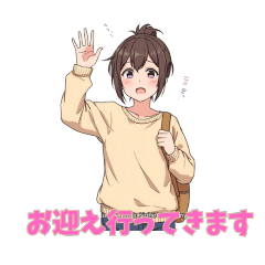 Gentle Mom's Polite Expressions – LINE stickers | LINE STORE