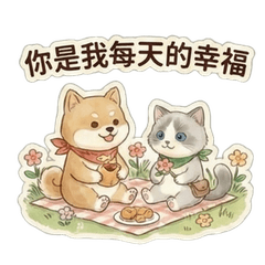 Mimi Bubu: Sweet Couple Moments – LINE stickers | LINE STORE