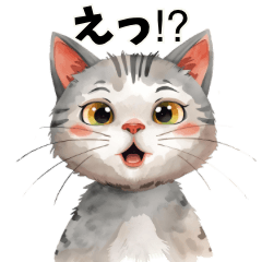 Casual Polite Stickers for all Cat Lover – LINE stickers | LINE STORE