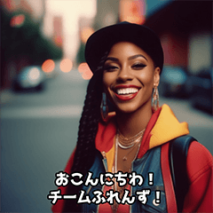 Playful Hip-Hop Female Rapper Stickers – LINE stickers | LINE STORE