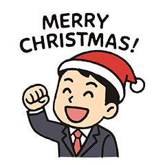 Christmas Businessman Emoji Set – LINE stickers | LINE STORE