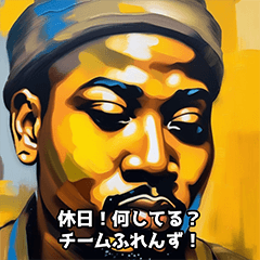 Zen Rapper Chill Day Dope & Sunny – LINE stickers | LINE STORE