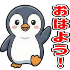Penta's Stickers – LINE stickers | LINE STORE