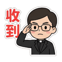 Everyday Phrases Strickers1 – LINE stickers | LINE STORE