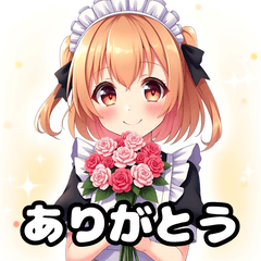 Cute Maid Stickers for Daily Chats – LINE stickers | LINE STORE