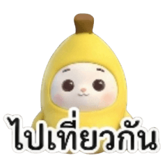 Sticker Line for your._20251210061731 – LINE stickers | LINE STORE