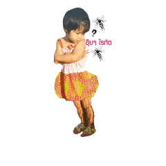 Sister Bua and Yoke – LINE stickers | LINE STORE