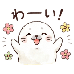 Watercolor White Seal – LINE stickers | LINE STORE