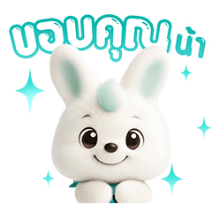 Nong SB – LINE stickers | LINE STORE