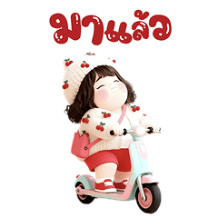PoomPui Kissy Cutie – LINE stickers | LINE STORE
