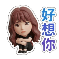 Bald Uncle Anada_20251213222650 – LINE stickers | LINE STORE