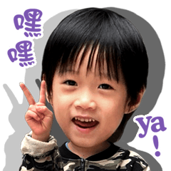 We are all Peng family members – LINE stickers | LINE STORE