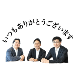 Board member stickers - Stiker LINE | LINE STORE