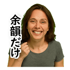 Annoying Emo Faces2 – LINE stickers | LINE STORE