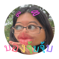 Roslynn_20251214203542 – LINE stickers | LINE STORE