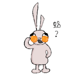 Always mad rabbit – LINE stickers | LINE STORE