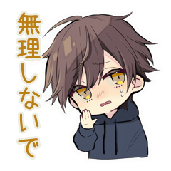 Chibi Hoodie Boy Caring Stickers – LINE貼圖 | LINE STORE