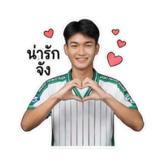 Long sin_20251216015635 – LINE stickers | LINE STORE