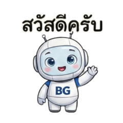 Little organ_20251215202529 – LINE stickers | LINE STORE