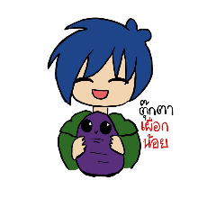 Domics – LINE stickers | LINE STORE