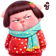 Bob the Chubby Pig 4 BIG – LINE stickers | LINE STORE