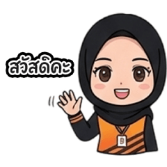 Sales Munee – LINE stickers | LINE STORE