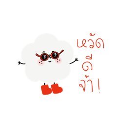 Bunnypop.RJ_20251220201729 - Stiker LINE | LINE STORE