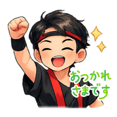 taiko-boy – LINE stickers | LINE STORE