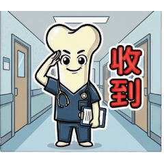 OrthoBro – LINE stickers | LINE STORE