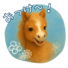 Cute Pony Daily Stickers – Stickers LINE | LINE STORE