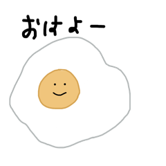 punii_20251223210639 – LINE stickers | LINE STORE