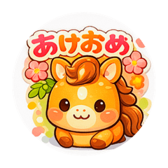 mea_20251223221036 – LINE stickers | LINE STORE