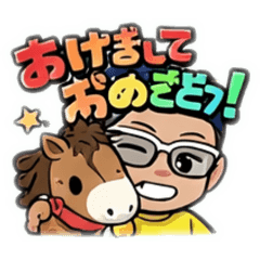 nomucho's stamps – LINE stickers | LINE STORE