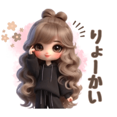 chacha3_20251224001203 – LINE stickers | LINE STORE