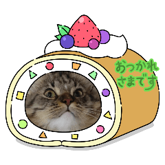 NECOnoZERO_No.2 - LINE スタンプ | LINE STORE