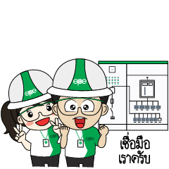 SPE Welcome – LINE stickers | LINE STORE