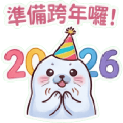 Cute Seal's 2026 Fireworks Party – Stickers LINE | LINE STORE