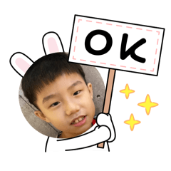 ken_20251227090648 – LINE stickers | LINE STORE