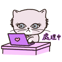 RBF cutie kitties at work - LINE スタンプ | LINE STORE