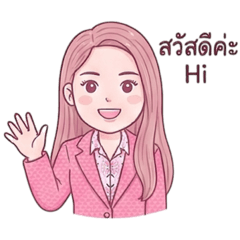 Pink Staff v.1 – LINE stickers | LINE STORE